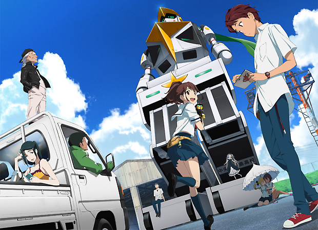 Fall 2012 Anime | The Glorio Blog