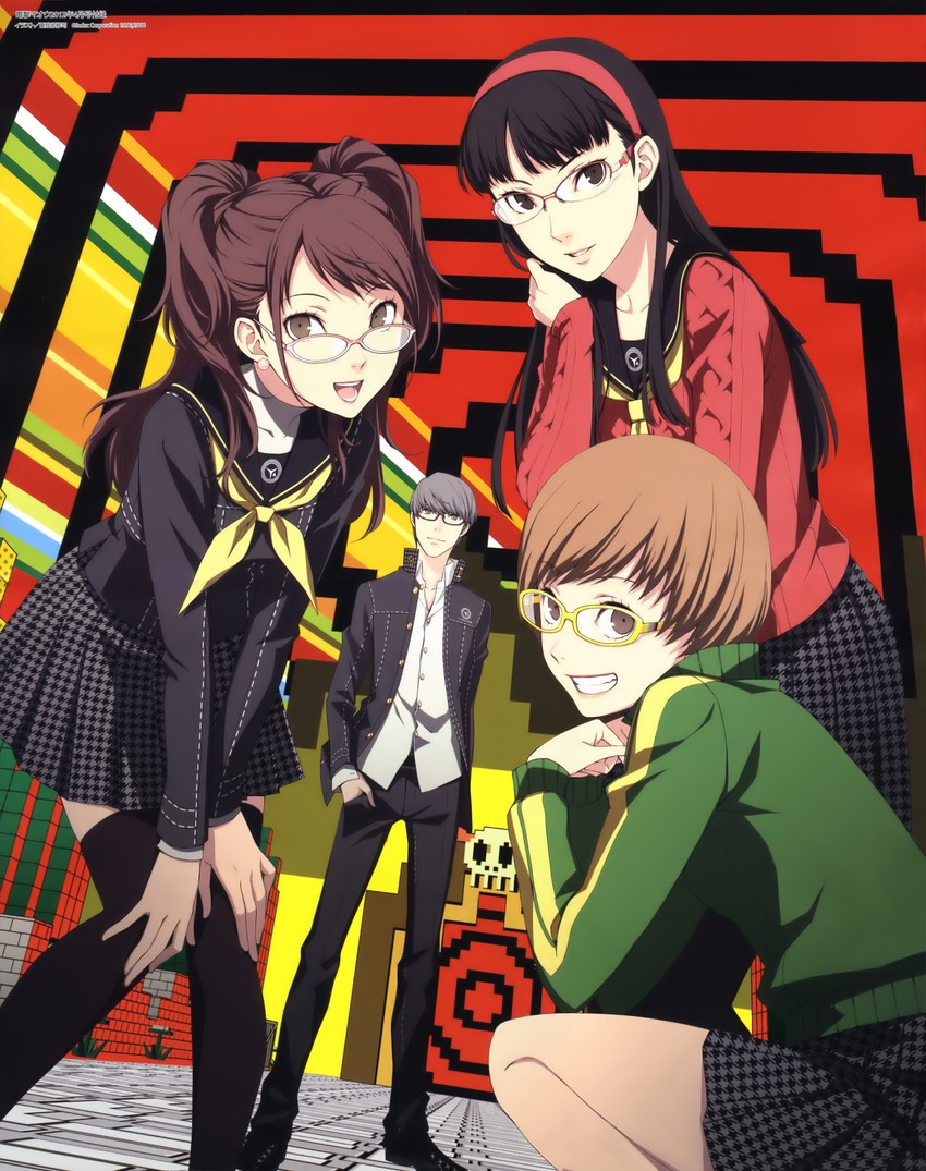 Persona 4 Intro Japanese