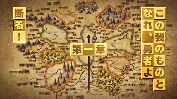 First Impressions: Maoyu | The Glorio Blog