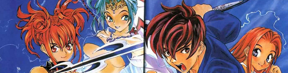 Random Manga Theatre 67: Legend of Himiko | The Glorio Blog