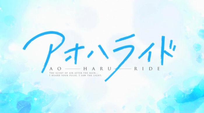 First Look: Blue Spring Ride | The Glorio Blog