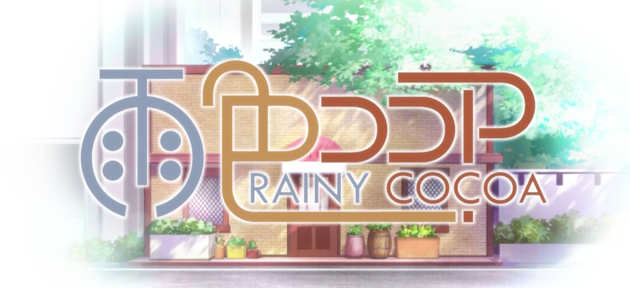 First Look: Rainy Cocoa | The Glorio Blog