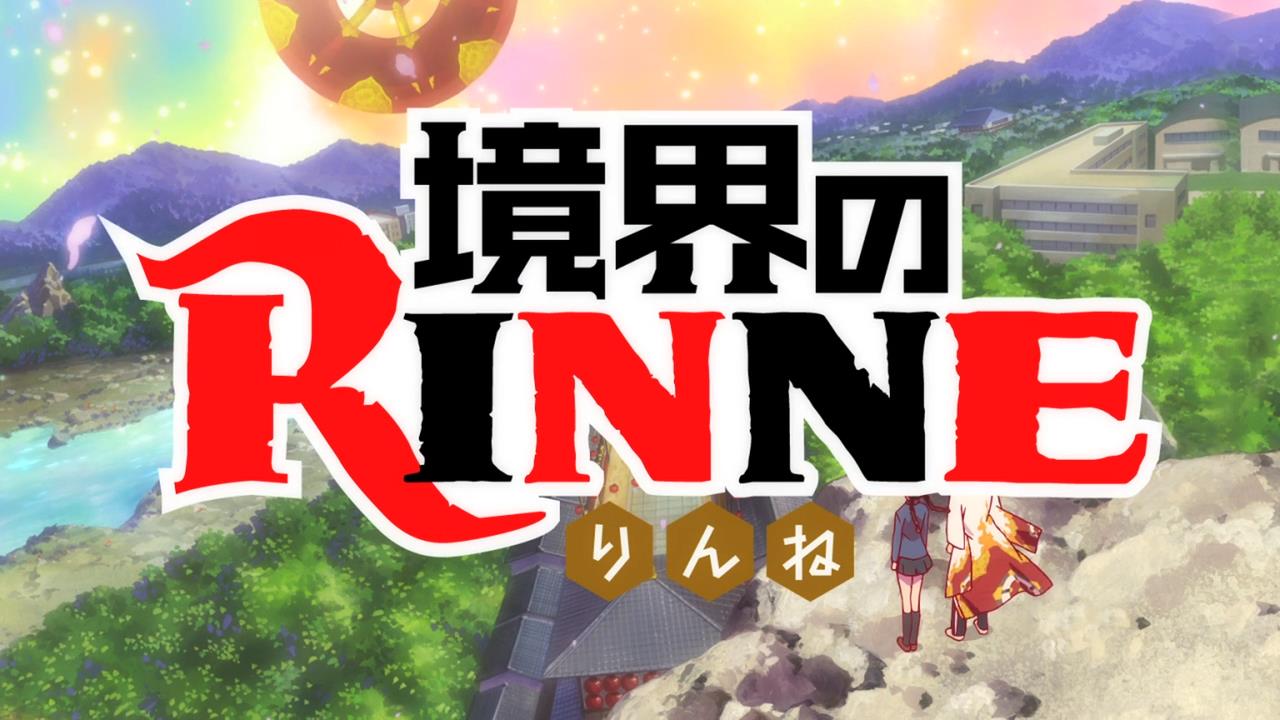 First Look: Rin-ne | The Glorio Blog