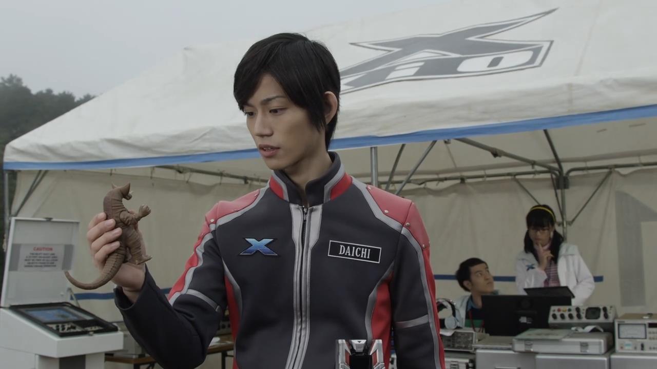 First Look: Ultraman X | The Glorio Blog