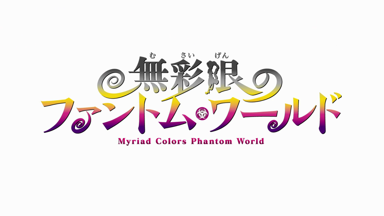 First Look: Myriad Colors: Phantom World | The Glorio Blog