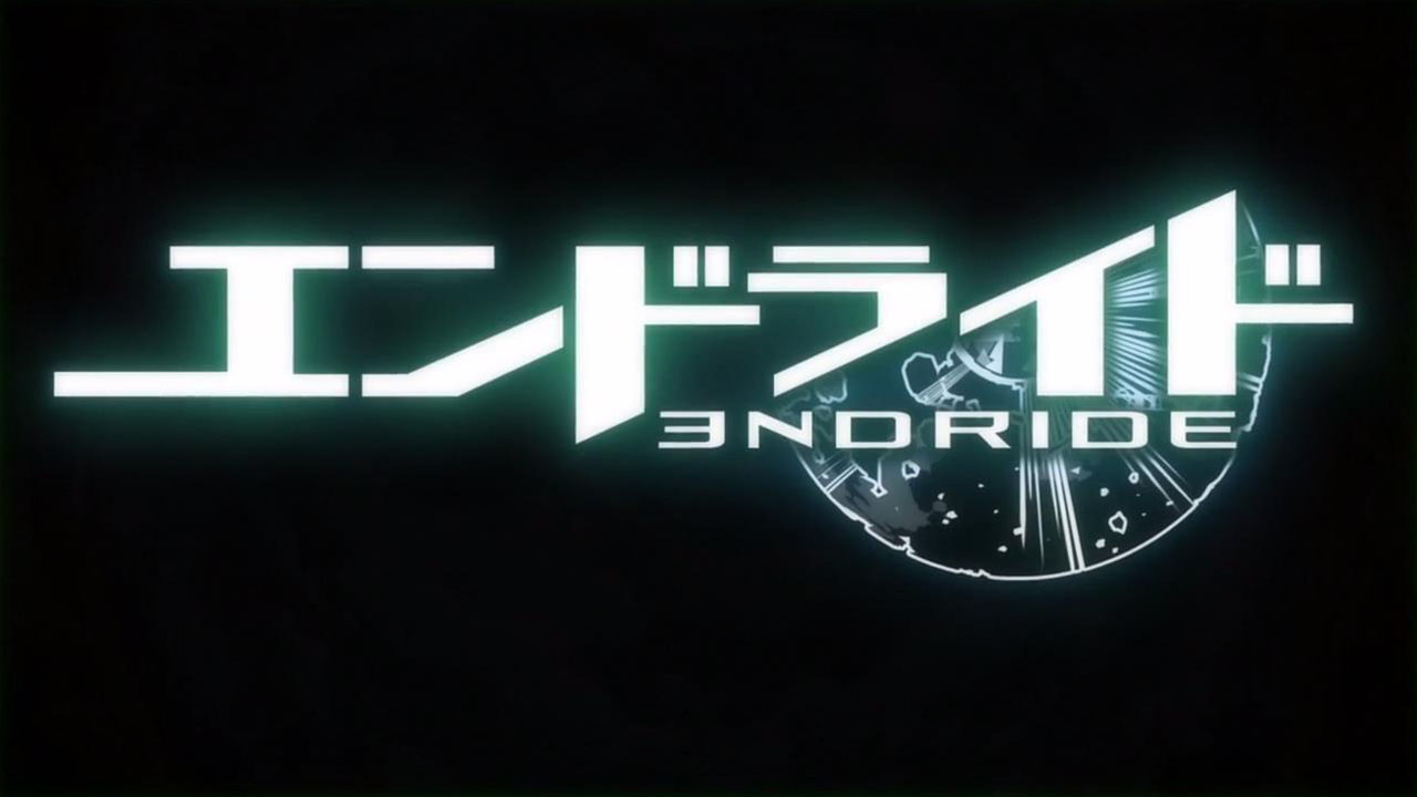 First Look: Endride | The Glorio Blog