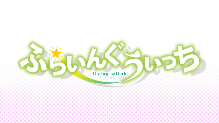 First Look: Flying Witch | The Glorio Blog