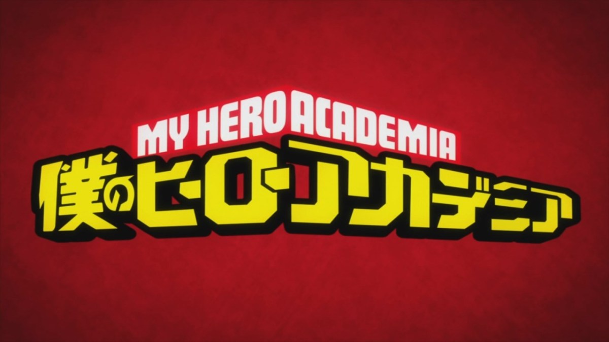 First Look: My Hero Academia | The Glorio Blog
