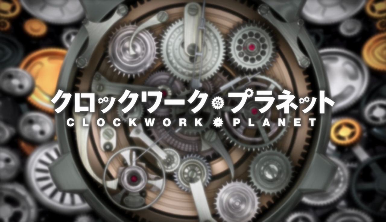 First Look: Clockwork Planet | The Glorio Blog