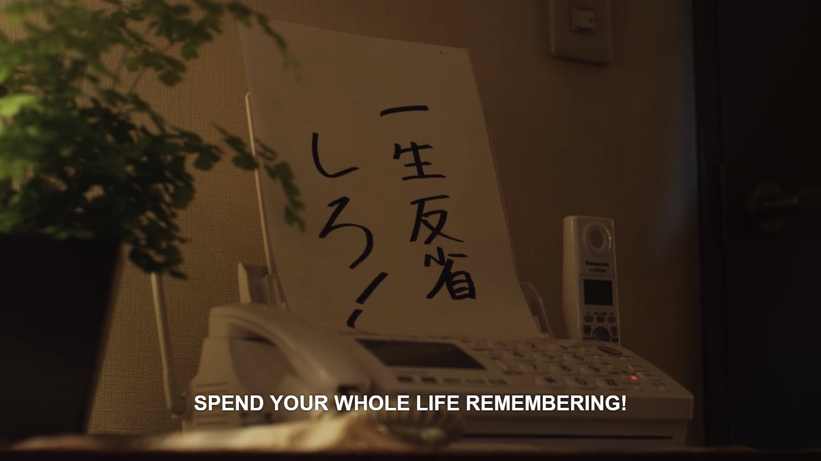 First Look: Million Yen Women | The Glorio Blog