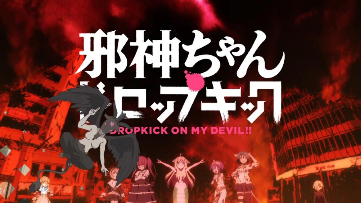 First Look: Dropkick on My Devil! | The Glorio Blog
