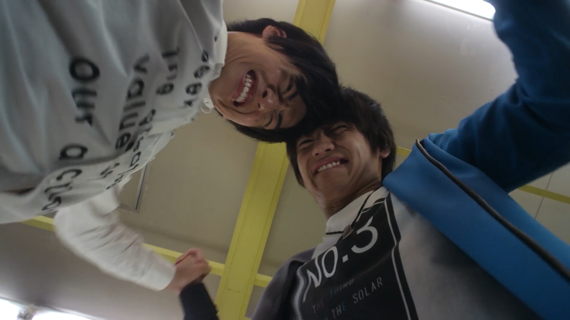 ultraman | The Glorio Blog