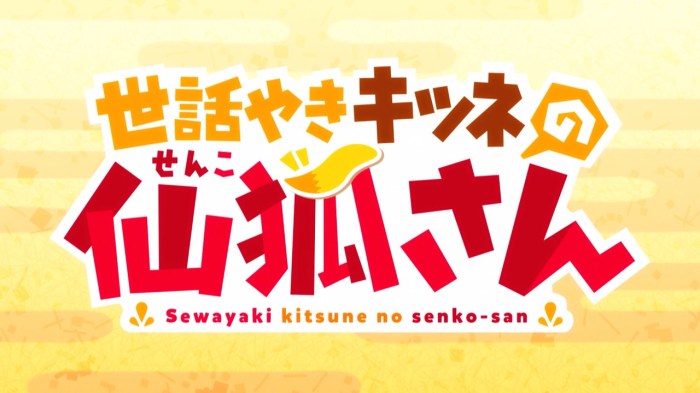 First Look: The Helpful Fox Senko-san | The Glorio Blog