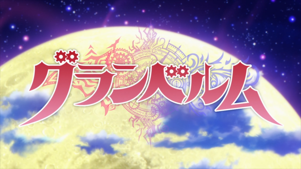 First Look: Granbelm | The Glorio Blog