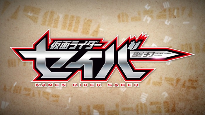 First Look: Kamen Rider Saber | The Glorio Blog