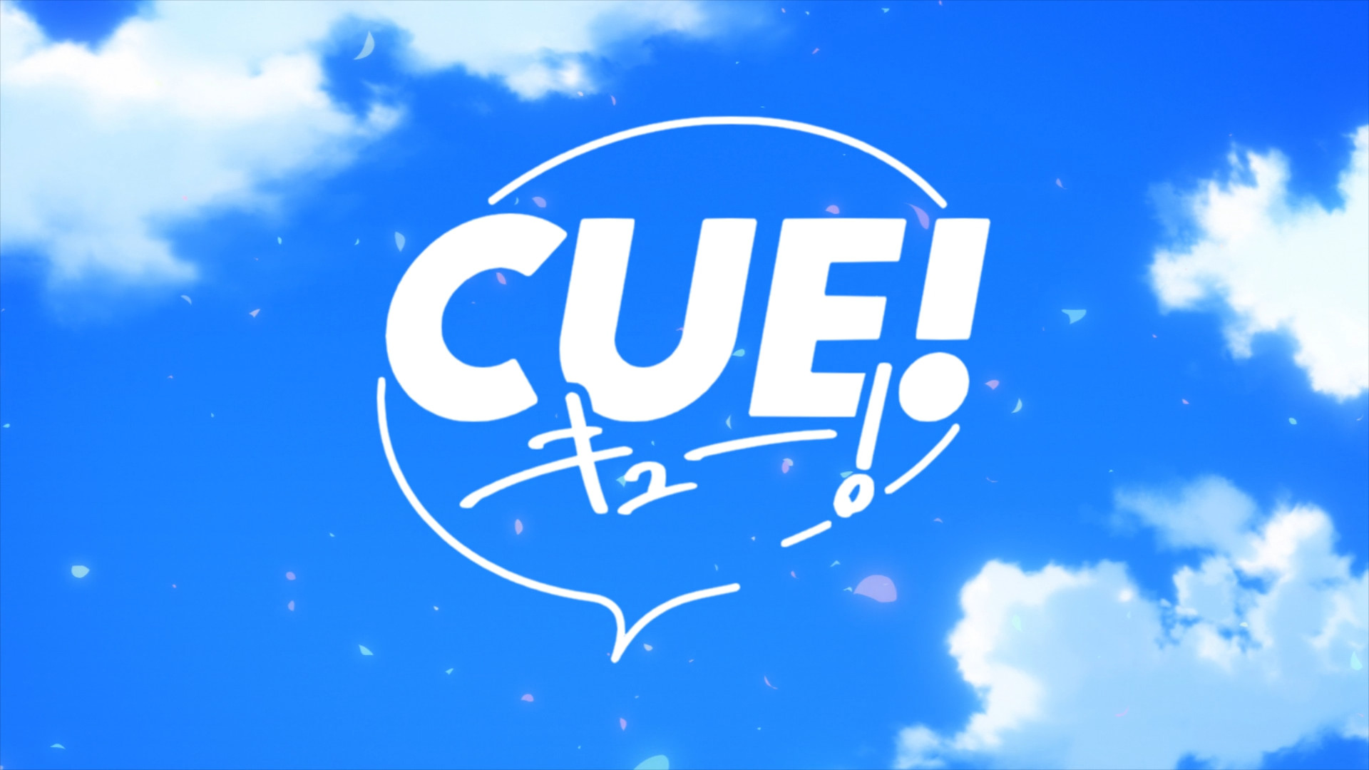 First Look: CUE! | The Glorio Blog