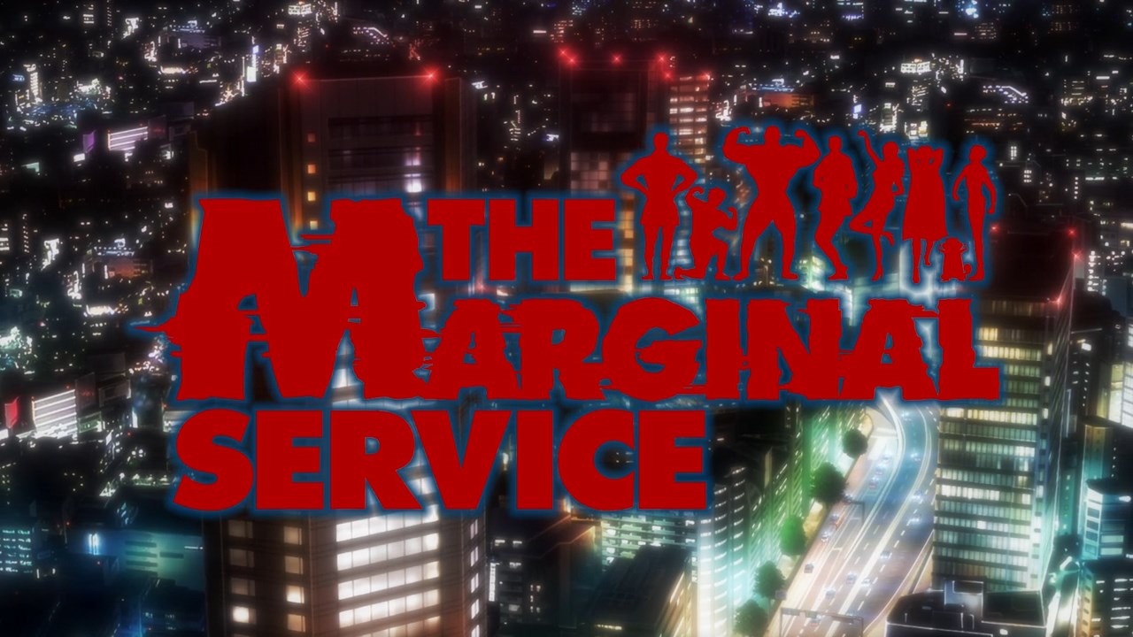 First Look: The Marginal Service | The Glorio Blog