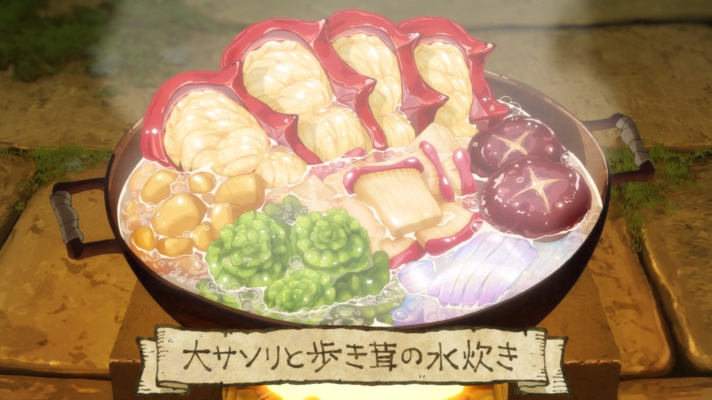 First Look: Dungeon Meshi | The Glorio Blog
