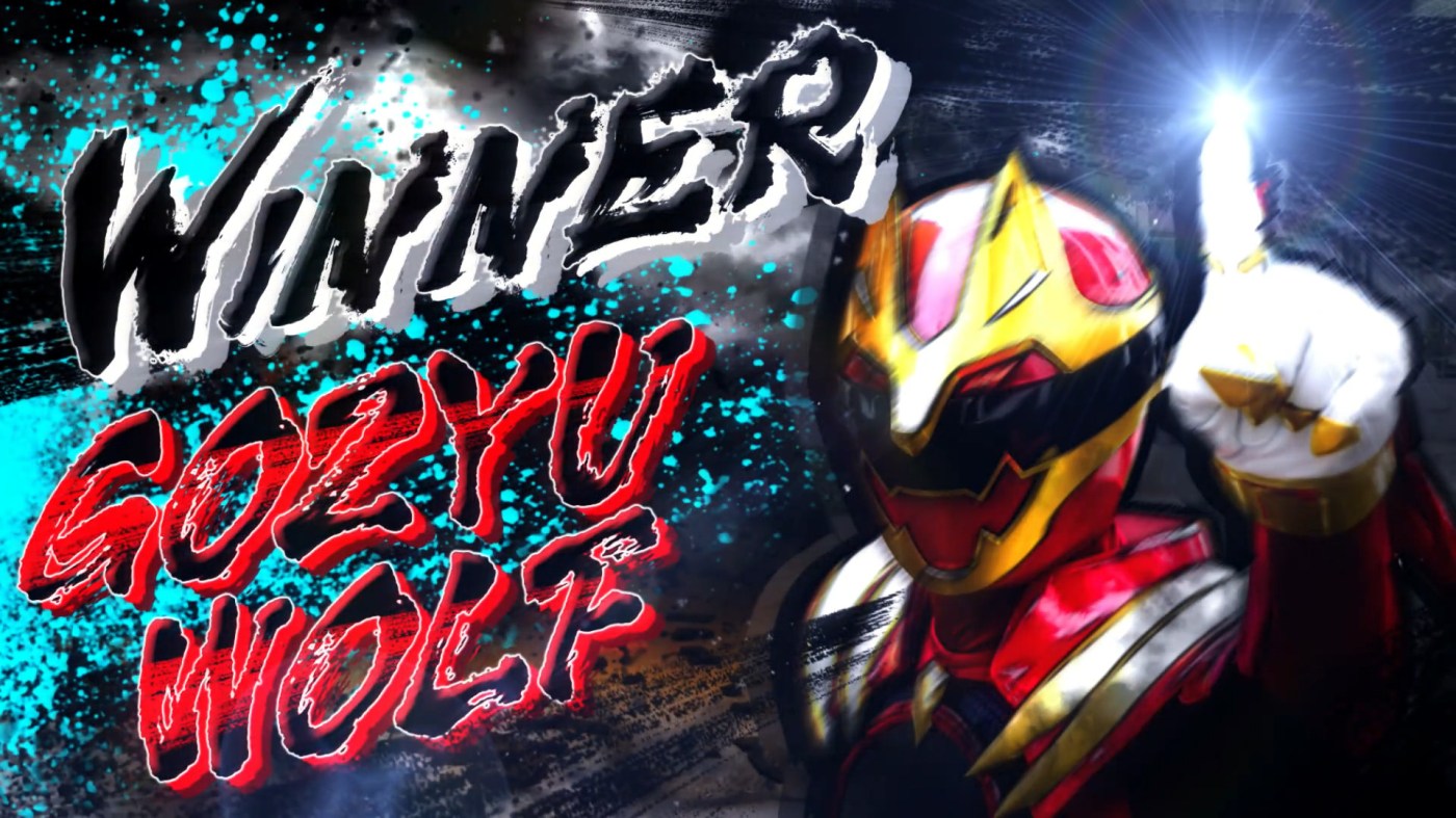 First Look: Number One Sentai Gozyuger | The Glorio Blog